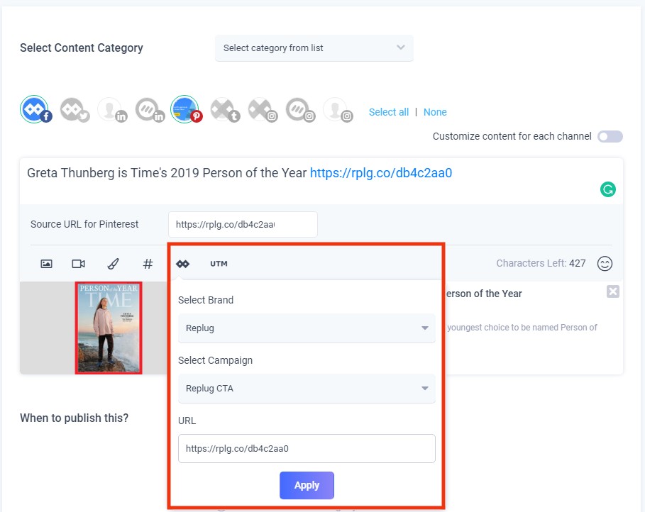 ContentStudio changelog